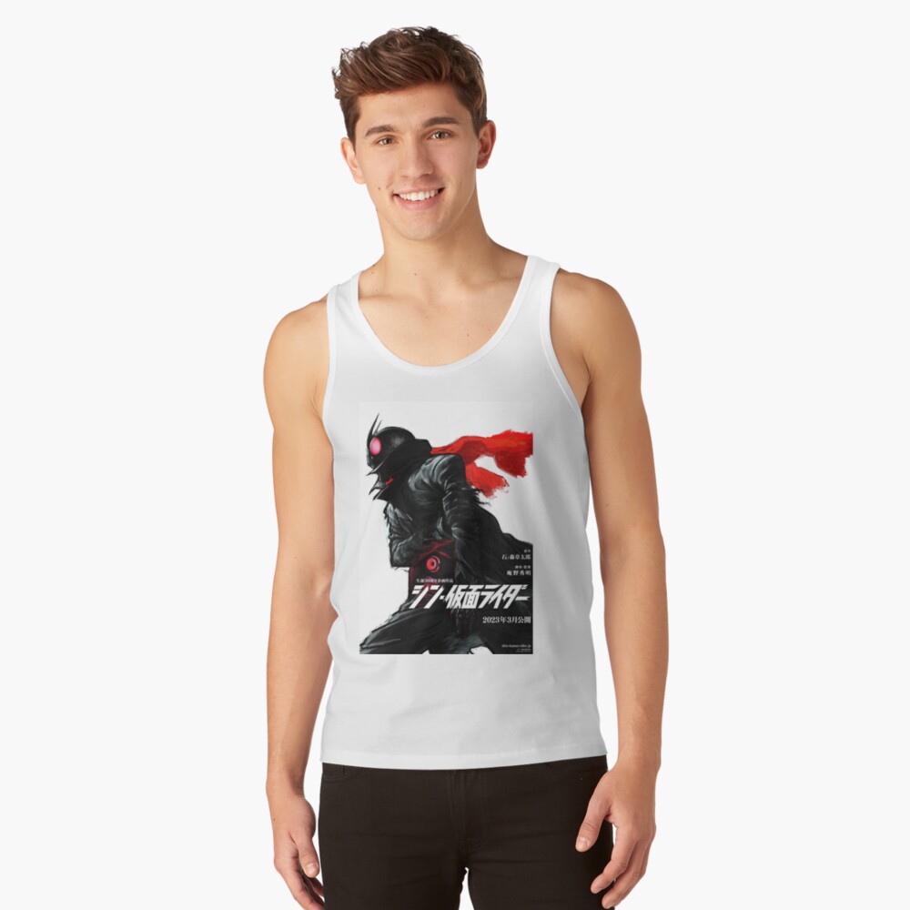 "shin Kamen Rider" Poster for Sale by mzeroxx69 | Redbubble