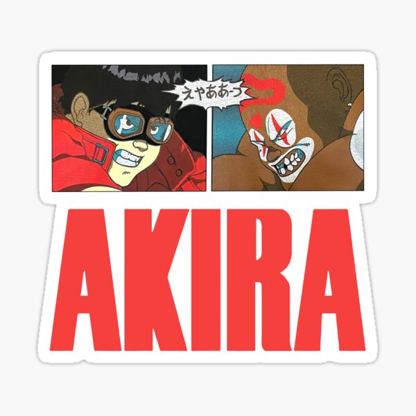 "Akira Clown Joker" Sticker for Sale by ClothingFL5 | Redbubble
