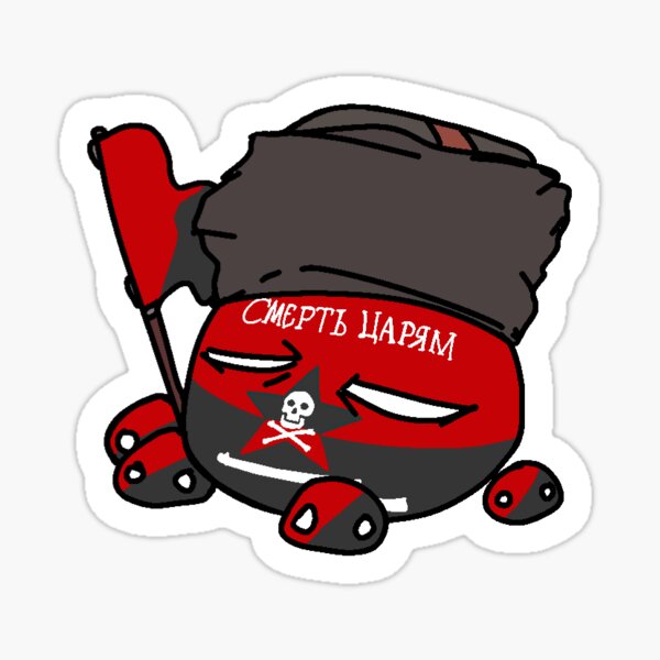 "Vasily Chapayev Countryball" Sticker for Sale by red-flood-mod | Redbubble