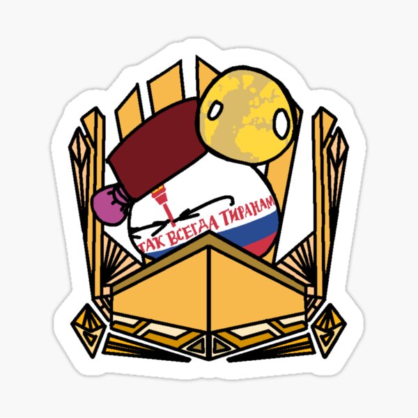 "Alisa Rosenbaum Countryball" Sticker for Sale by red-flood-mod | Redbubble