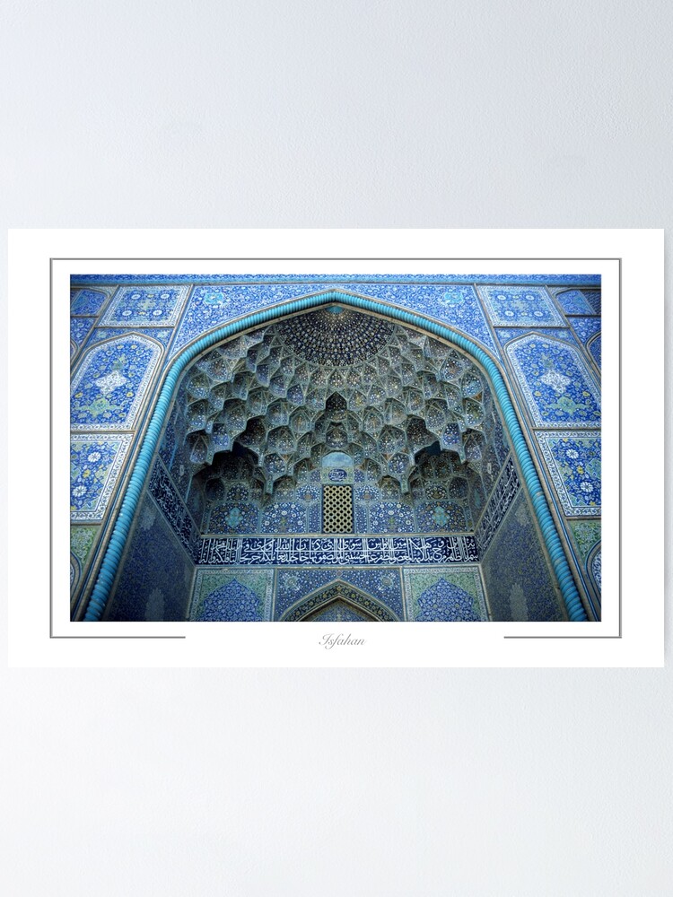 "Isfahan (Esfahan) Iran Entrance portal to the Imam mosque Analogue ...