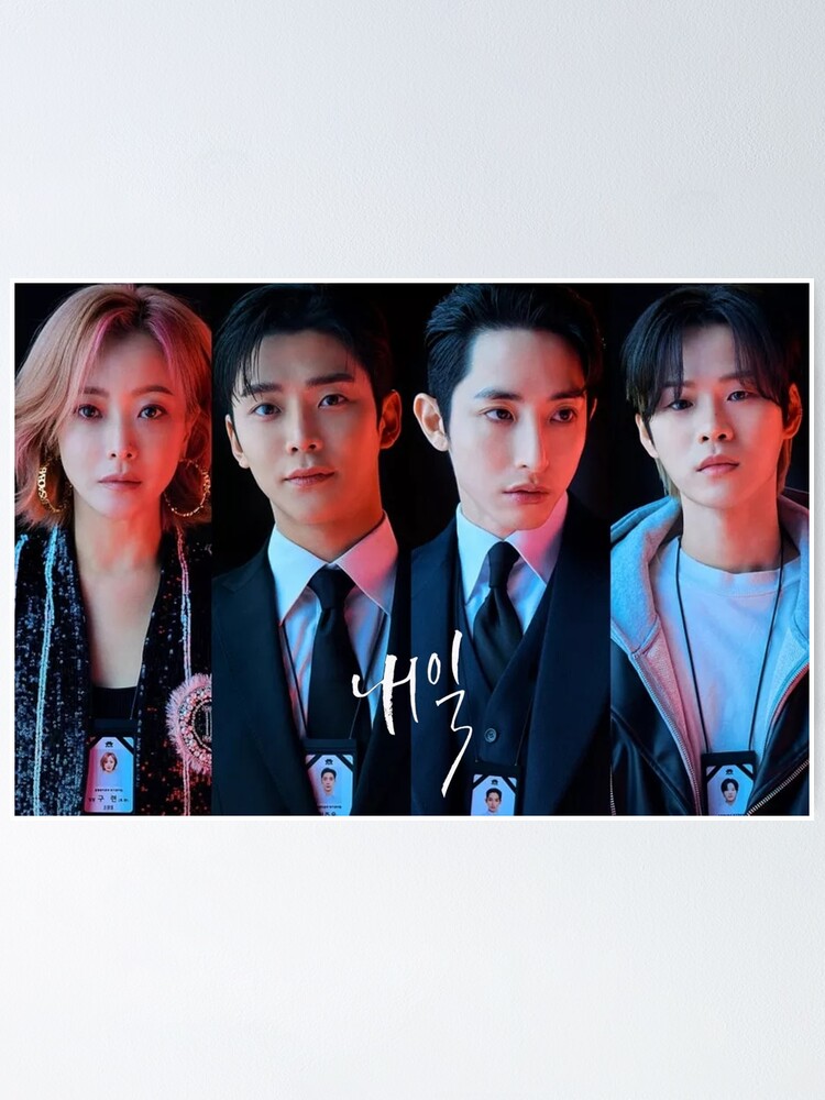 "Koreanisches K-Drama Tomorrow 내일 – Kim Hee Seon, Rowoon, Lee Soo hyuk ...