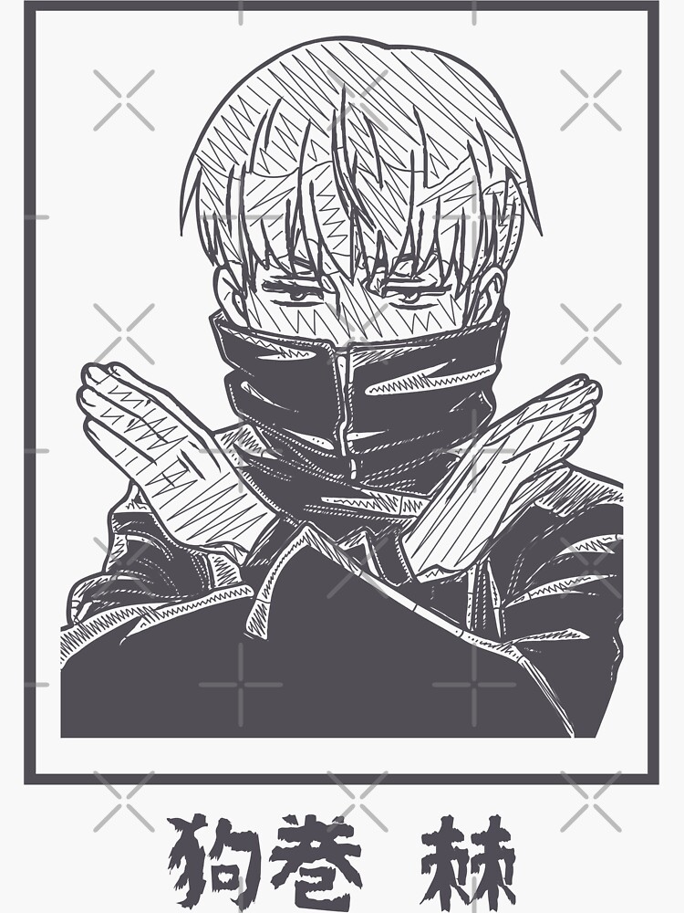 "Toge Inumaki Jjk" Sticker for Sale by Quinoza | Redbubble