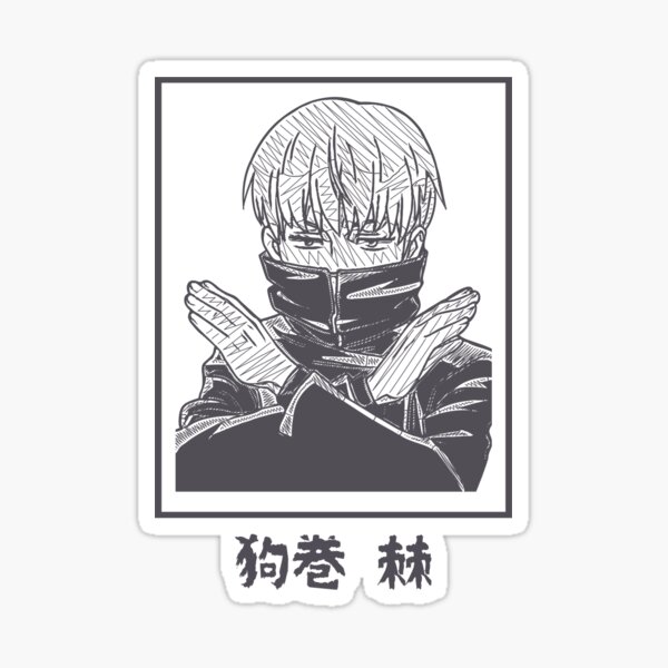 "Toge Inumaki Jjk" Sticker for Sale by Quinoza | Redbubble