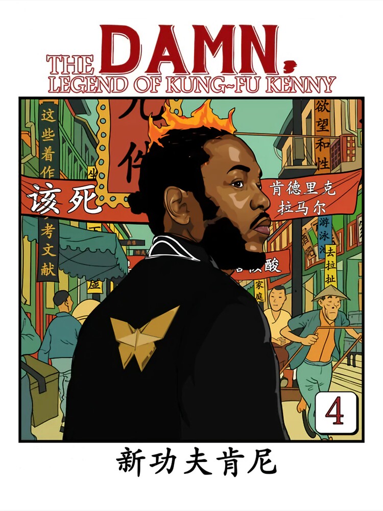 "The Kung Fu Kenny Kendrick Lamar Poster" Sticker for Sale by ...