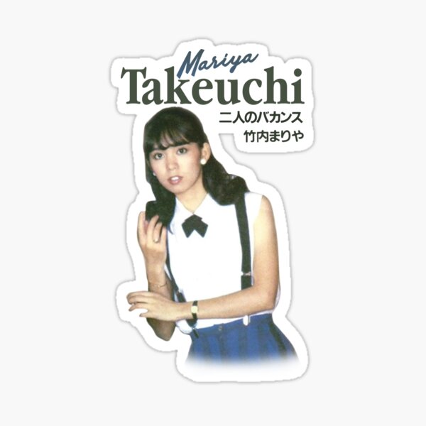 "Mariya Takeuchi Japan Citypop Bootleg T Shirt Design Aesthetic ...