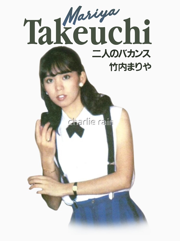 "Mariya Takeuchi Japan Citypop Bootleg T Shirt Design Aesthetic ...