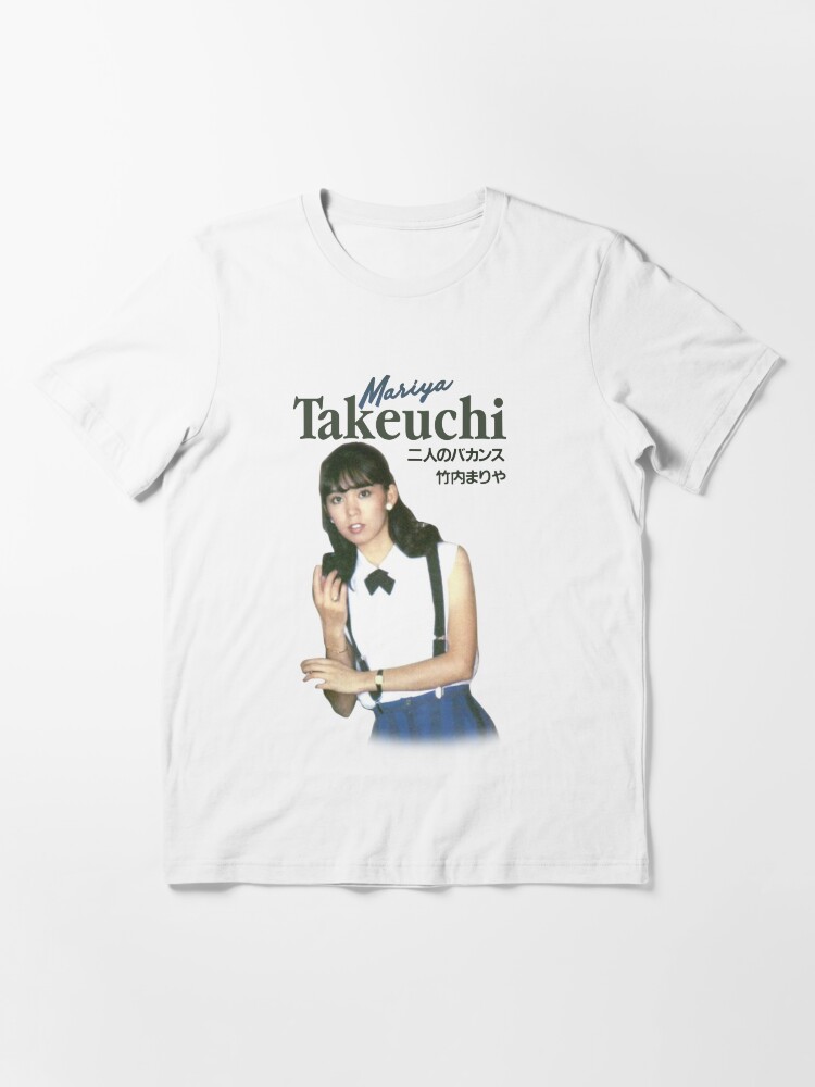 "Mariya Takeuchi Japan Citypop Bootleg T Shirt Design Aesthetic" T ...