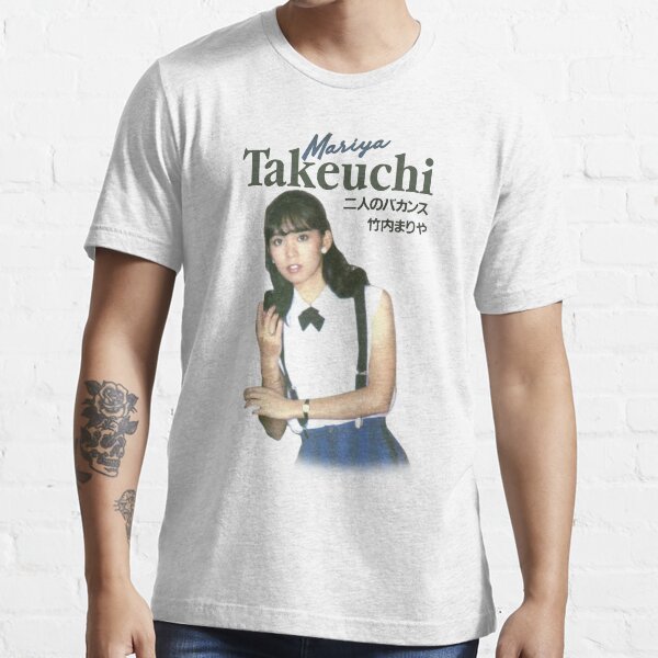 "Mariya Takeuchi Japan Citypop Bootleg T Shirt Design Aesthetic" T ...