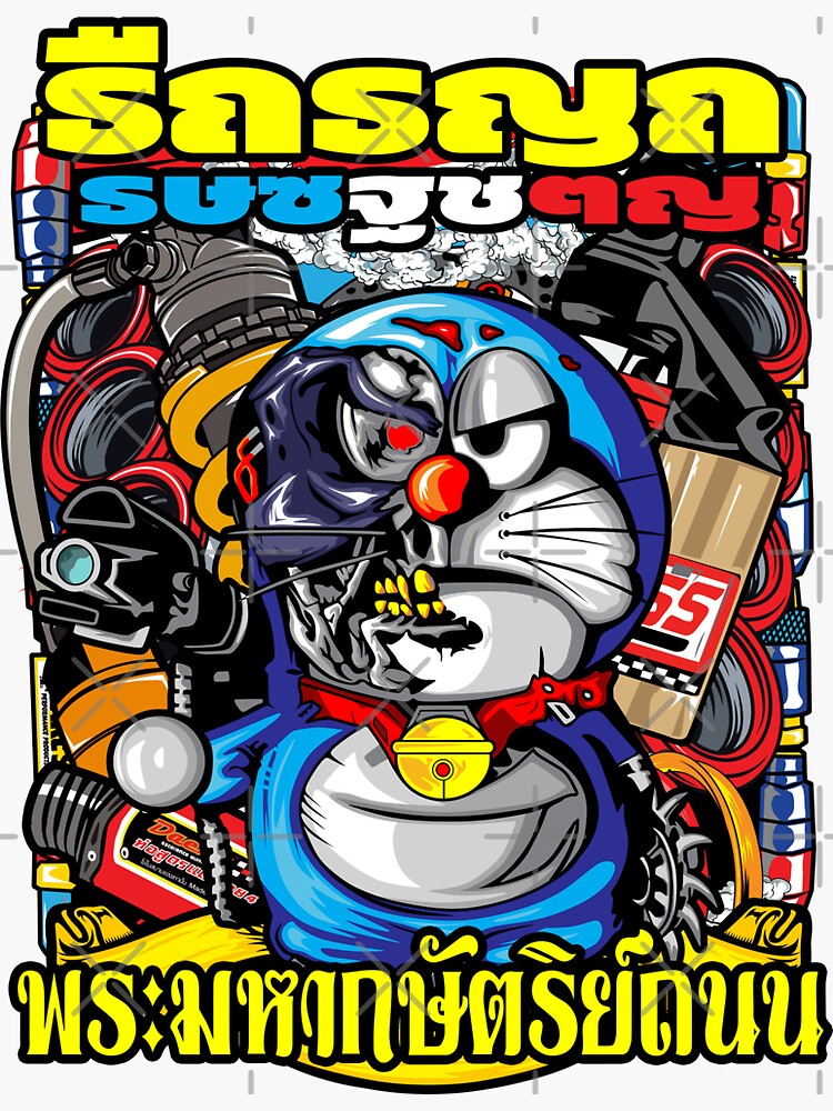 Thailand Racing Logo