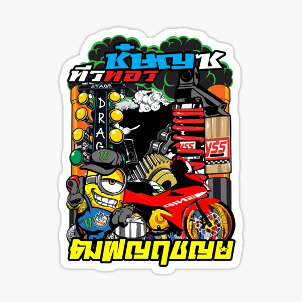 "Yellow Mechanic Thailand Racing Shirt" Sticker for Sale by ...