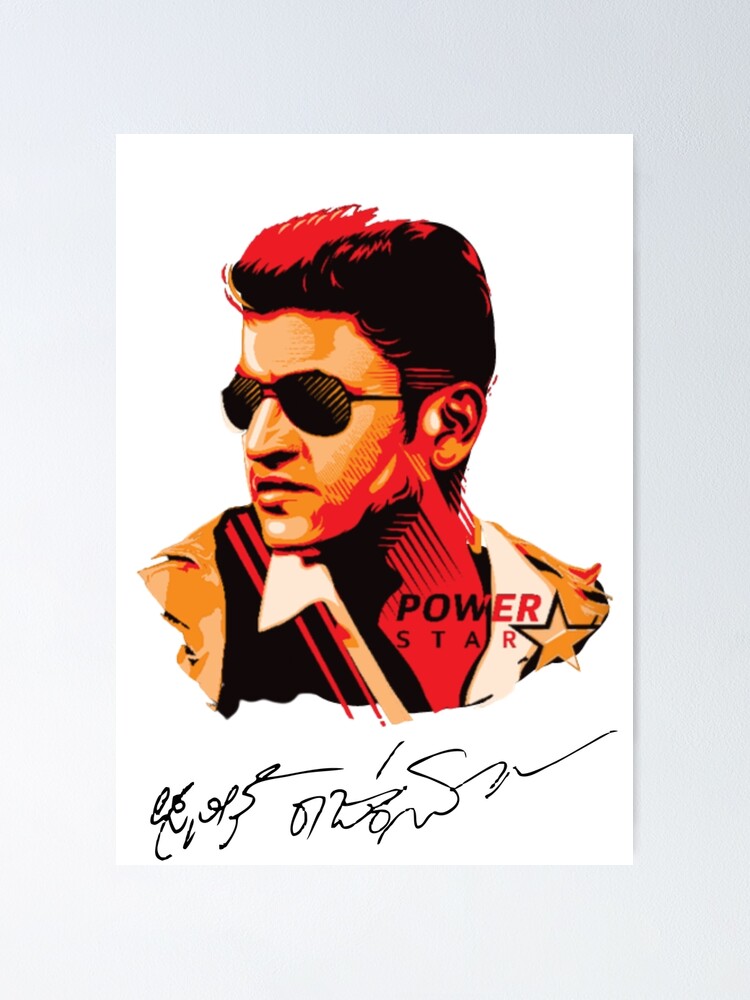 "Puneeth Rajkumar Autograph" Poster for Sale by Balloonistics | Redbubble