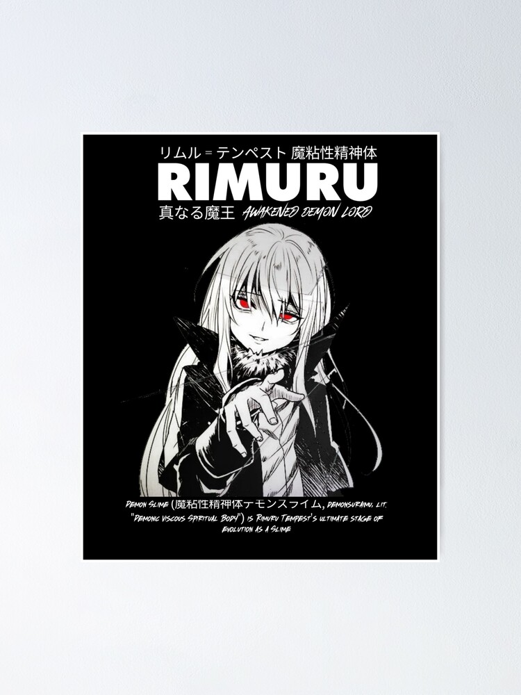 "Rimuru Tempest" Poster for Sale by Yur46 | Redbubble