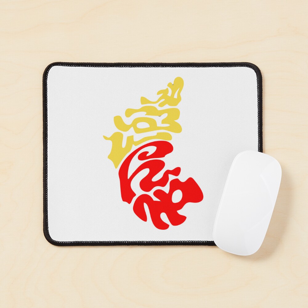 "Karnataka State" Sticker for Sale by Balloonistics | Redbubble