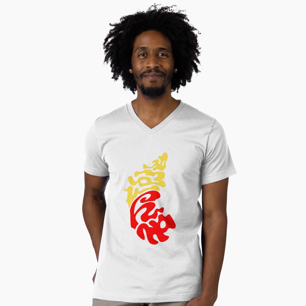 "Karnataka State" Sticker for Sale by Balloonistics | Redbubble