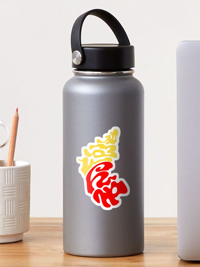 "Karnataka State" Sticker for Sale by Balloonistics | Redbubble