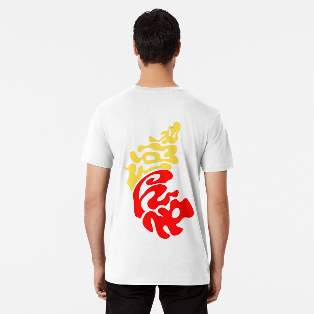 "Karnataka State" Sticker for Sale by Balloonistics | Redbubble