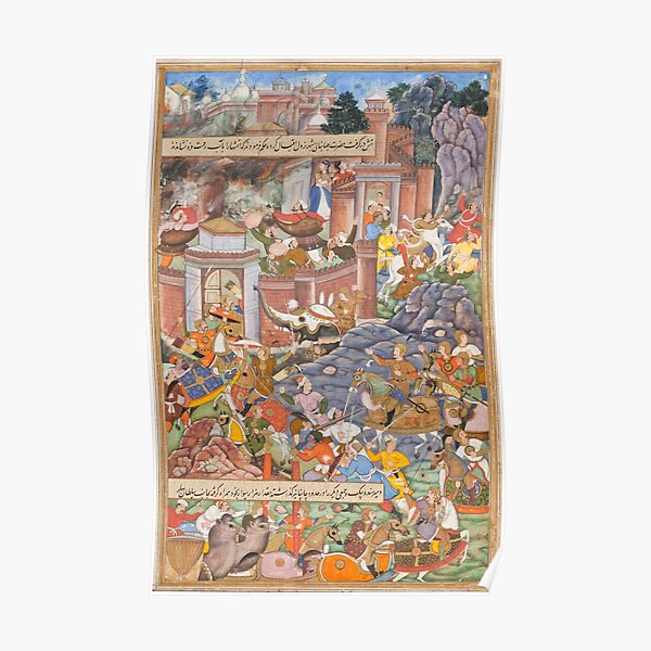 Póster «Vuelo del sultán Bahadur durante la campaña de Humayun en ...