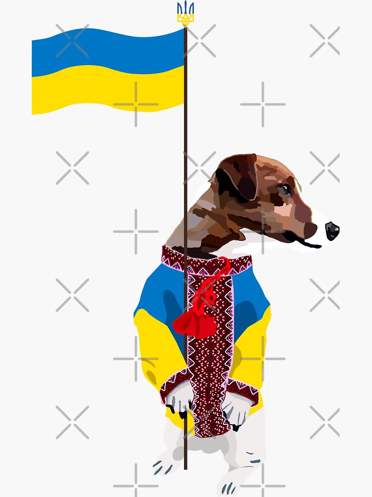 "Dog Patron Ukraine Flag Tryzub History 1991 Independence Day" Sticker ...