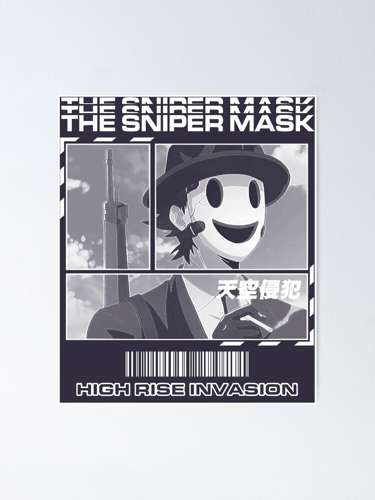 "Light Blue Japanese high rise invasion 10" Poster for Sale by ...