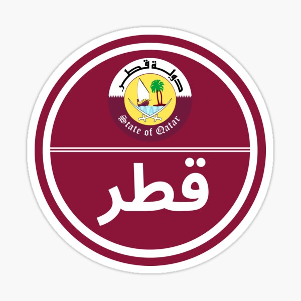"My Qatari Identity" Sticker for Sale by FedSherDesign | Redbubble