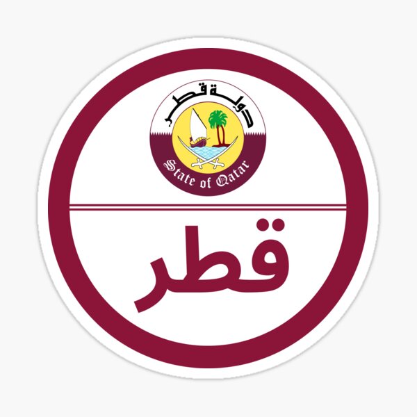 "My Qatari Identity" Sticker for Sale by FedSherDesign | Redbubble