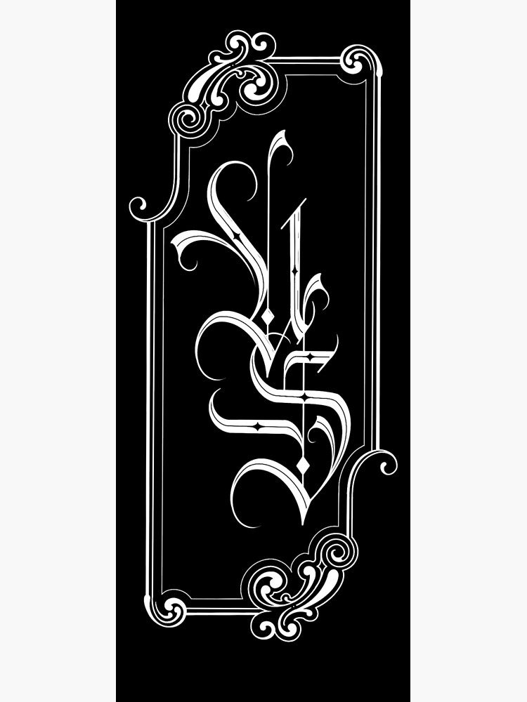 "UST-logo" Sticker for Sale by UccioStyle | Redbubble