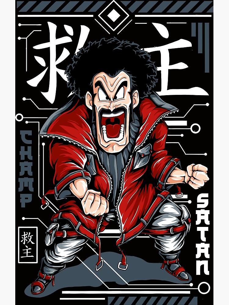 "Mister Satan Anime Hypebeast Style" Poster for Sale by sugre | Redbubble