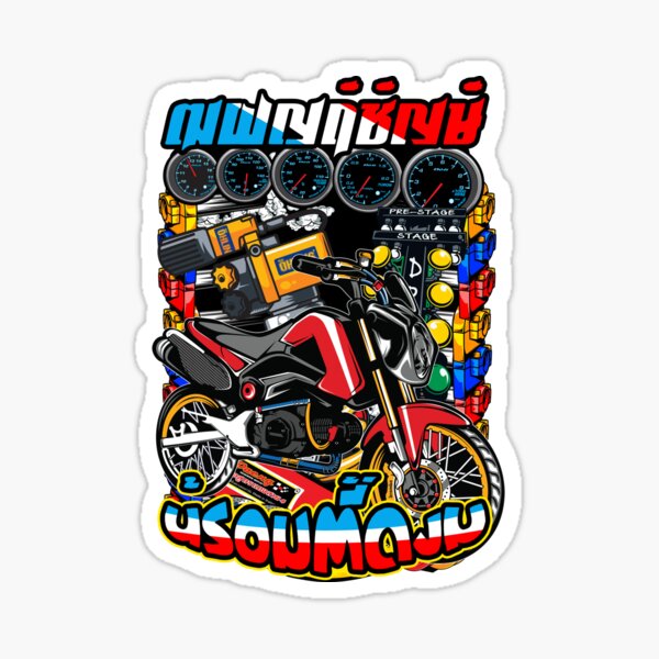 "Motorcycle Thailand Racing Shirt" Sticker for Sale by potchidesigns ...