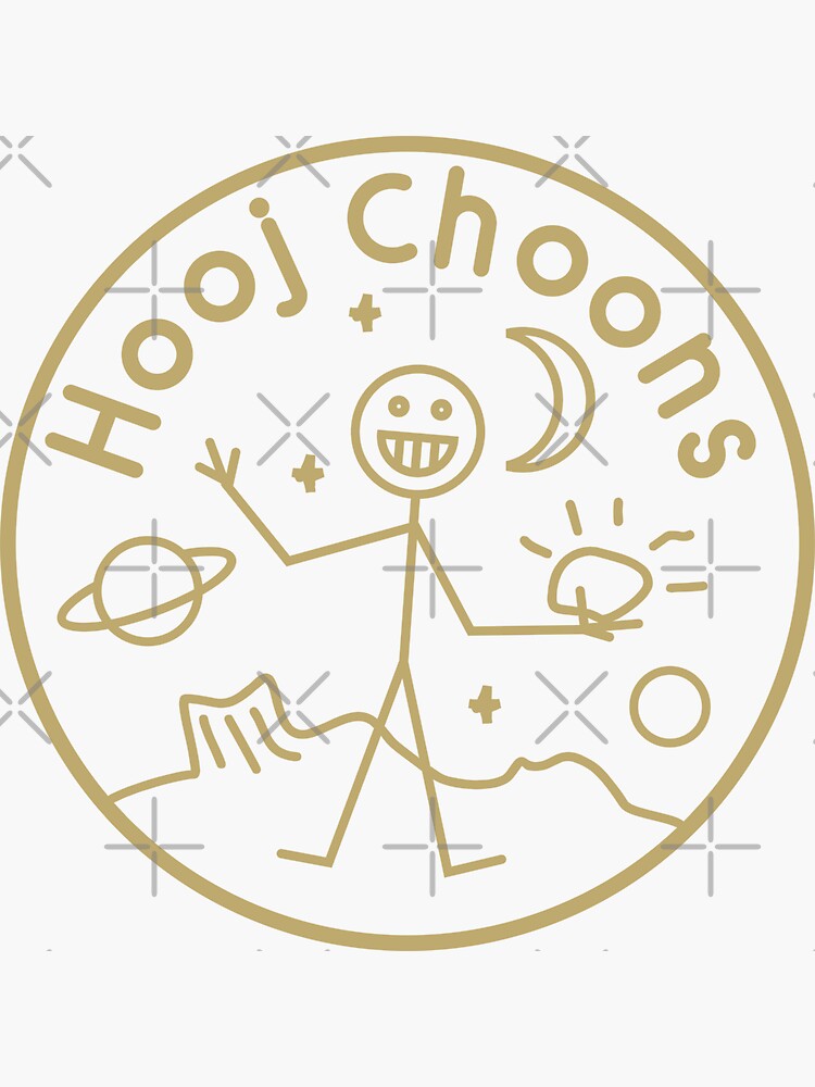 "Hooj Choons "Solar Stone - The Calling" (Gold)" Sticker for Sale by ...