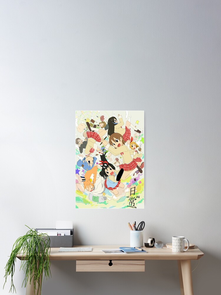 "Nichijou - poster" Poster for Sale by BaryonyxStore | Redbubble