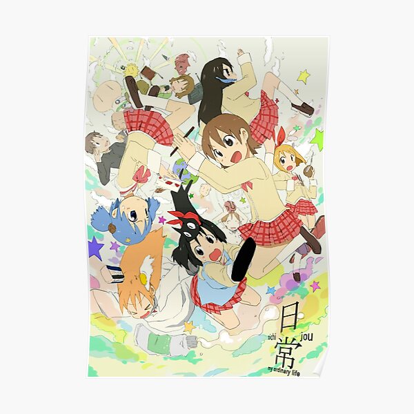 "Nichijou - poster" Poster for Sale by BaryonyxStore | Redbubble