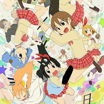 "Nichijou - poster" Poster for Sale by BaryonyxStore | Redbubble