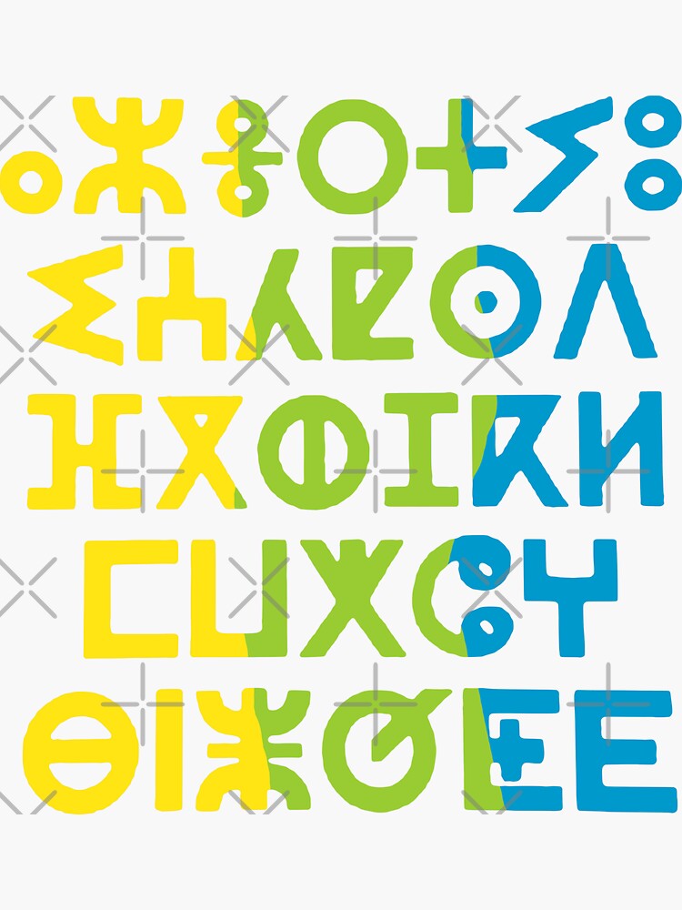 "Berber Alphabet - Tifinagh Amazigh Flag" Sticker for Sale by ...