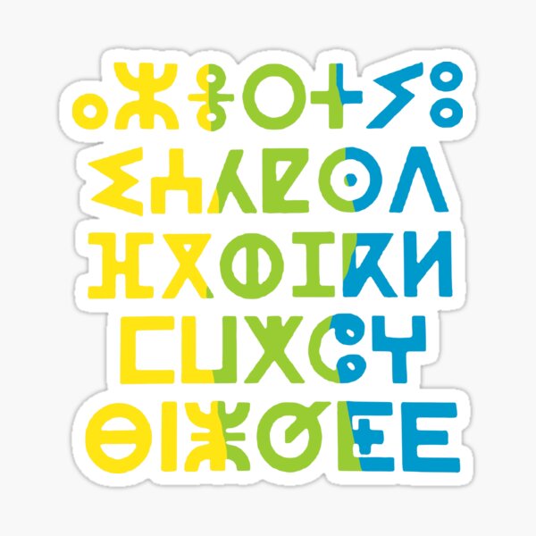 "Berber Alphabet - Tifinagh Amazigh Flag" Sticker for Sale by ...