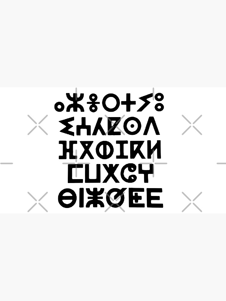 "Berber Alphabet - Tifinagh Amazigh " Bucket Hat for Sale by ...