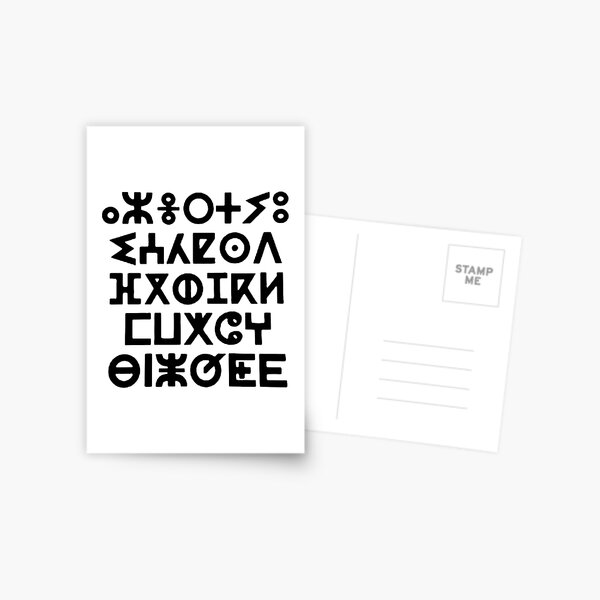 "Berber Alphabet - Tifinagh Amazigh " Postcard for Sale by nabilkhennou ...