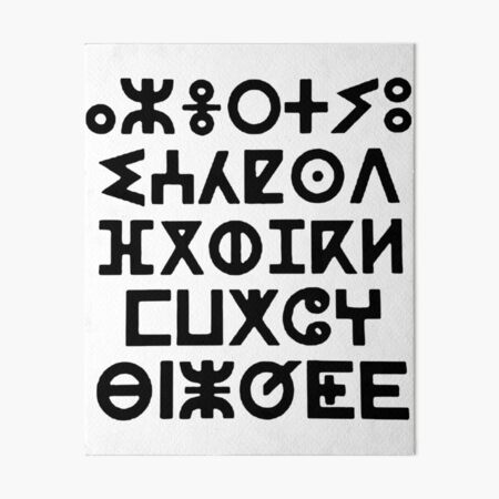 "Berber Alphabet - Tifinagh Amazigh " Art Board Print for Sale by ...