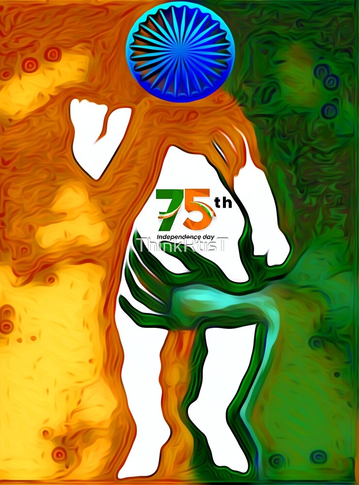 "75th Indian Independence Day special printed tshirt or Azadi Ka Amrit ...