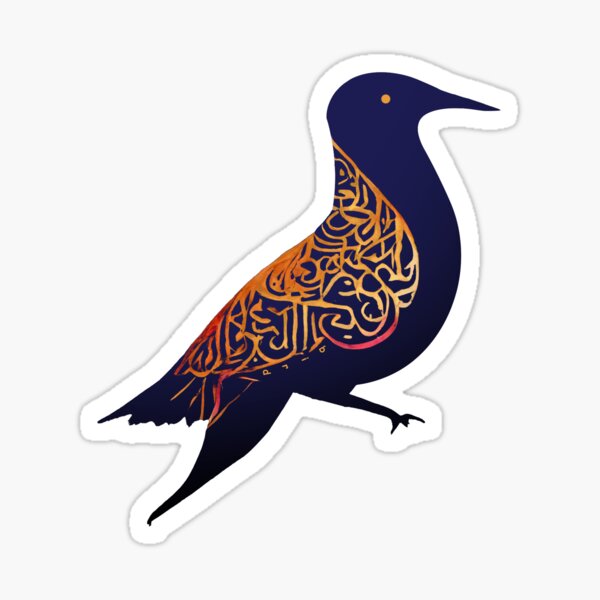 "bird with golden Arabic letters" Sticker for Sale by MURAT-ART | Redbubble