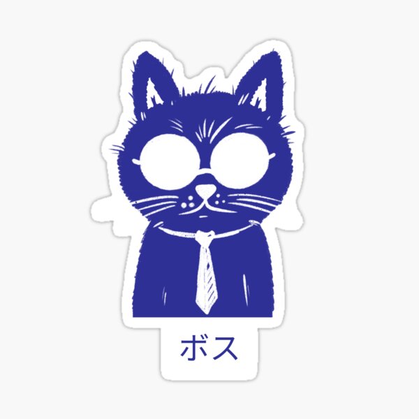 "Boss" Sticker for Sale by Koni-chiwa | Redbubble