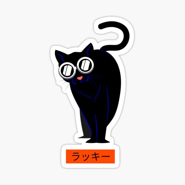 "Lucky" Sticker for Sale by Koni-chiwa | Redbubble