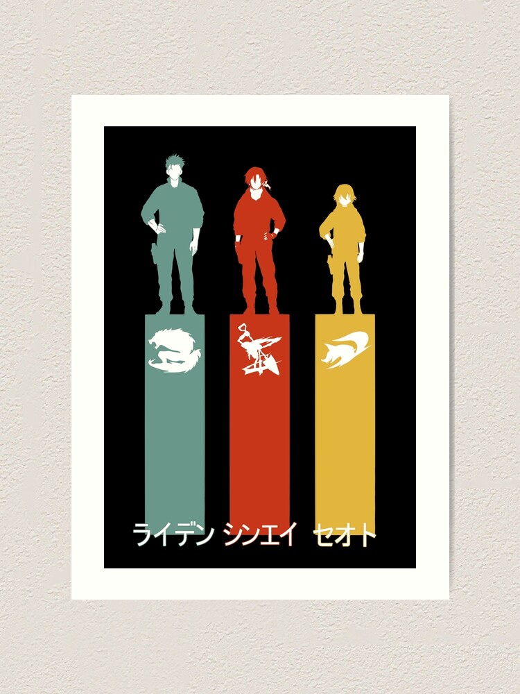 "Eighty six male anime characters | shinei nouzen the undertaker ...