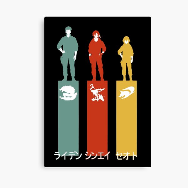 "Eighty six male anime characters | shinei nouzen the undertaker ...