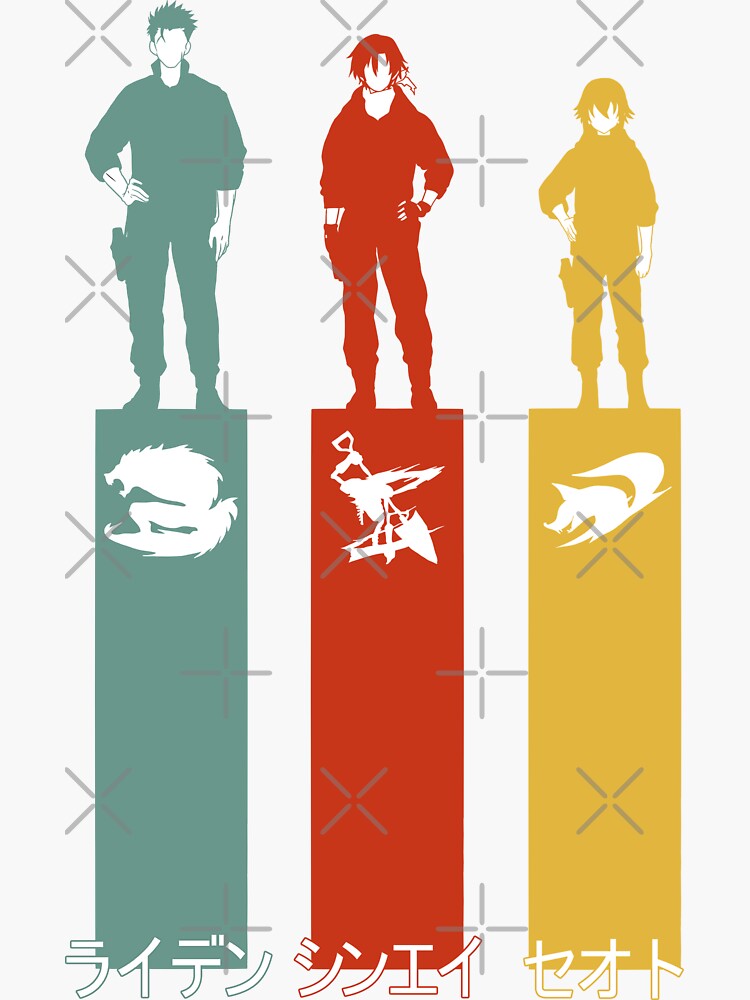 "Eighty six male anime characters | shinei nouzen the undertaker ...