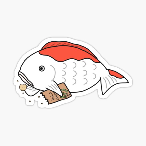 "Chubby Fat Japanese Nishiki Koi Carp Fish Anime Cute" Sticker for Sale ...