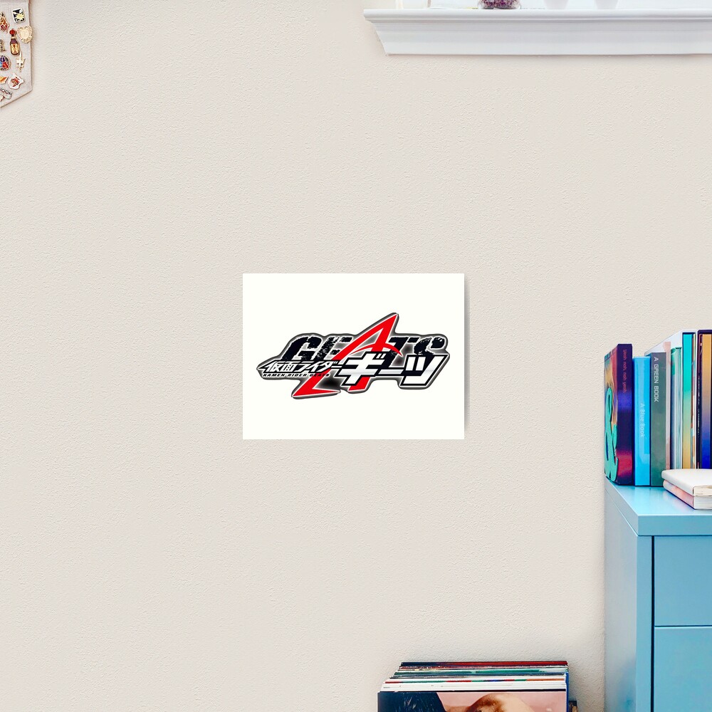 "Kamen Rider Geats Logo" Art Print for Sale by mariannebertra | Redbubble