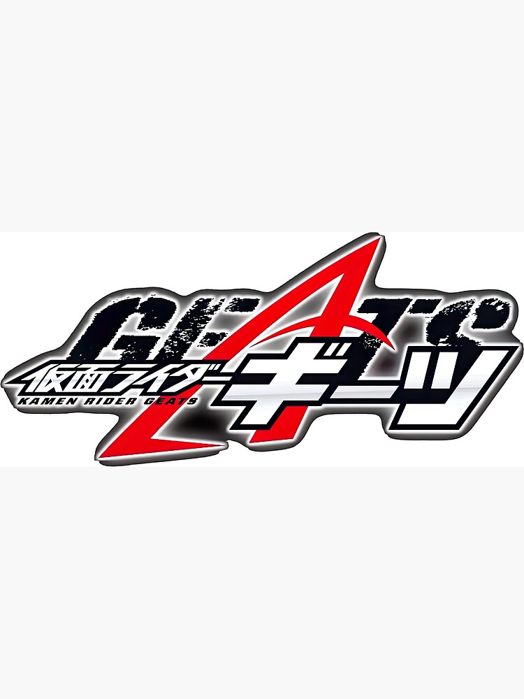 "Kamen Rider Geats Logo" Art Print for Sale by mariannebertra | Redbubble
