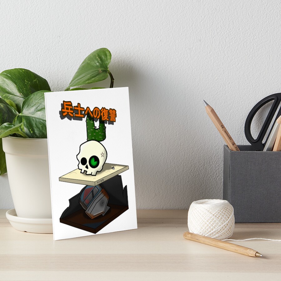 "Death On the Old Grave: Gamer, Japanese Style Artwork, Caligraphy ...