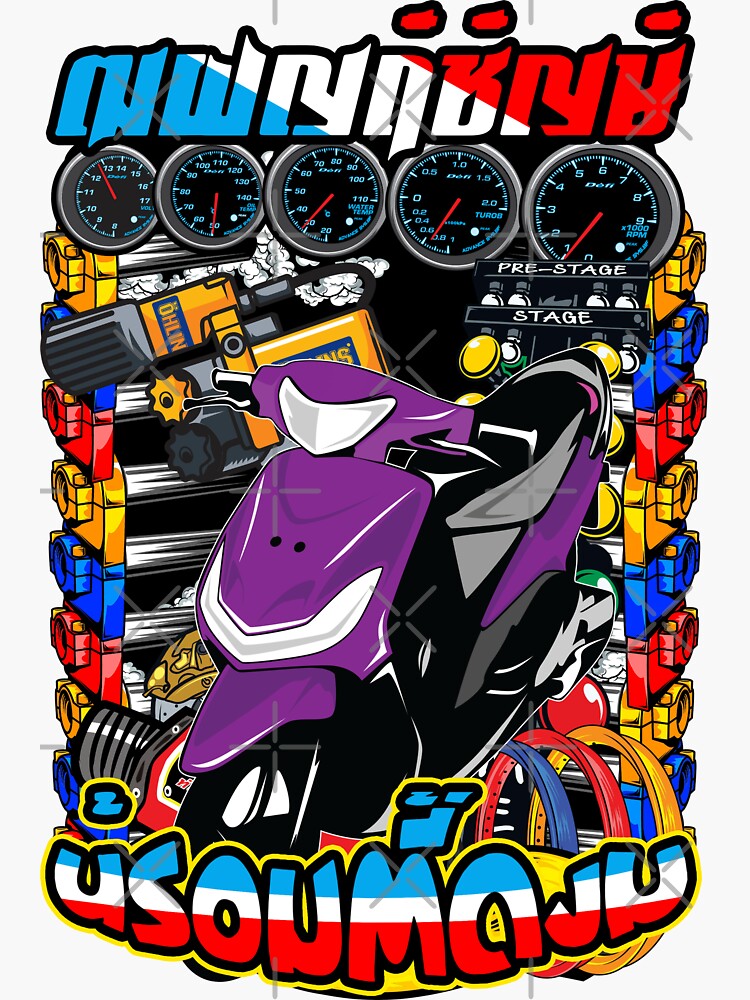 "Motorcycle 2 Thailand Racing Shirt" Sticker for Sale by potchidesigns ...